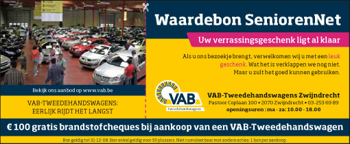 Koop in vertrouwen een tweedehandswagen met garantie bij VAB ...